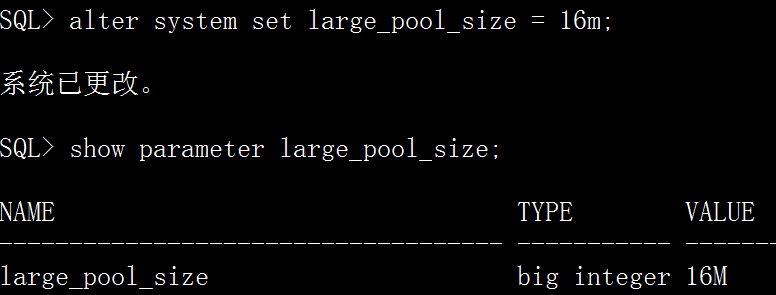 Oracle 11g 体系结构含义col Segment Name For A30 Csdn博客 