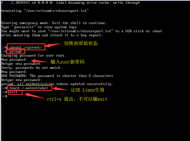 虚拟机、centos7、hadoop的安装与配置 Cestos7 Csdn博客