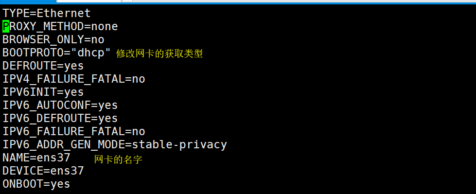 DHCP_fixed-address-CSDN博客
