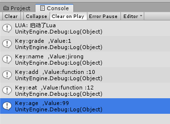 XLua C#访问Lua文件中一个全局的table《三》Dictionary和List映射_xlua table dictionary-CSDN博客