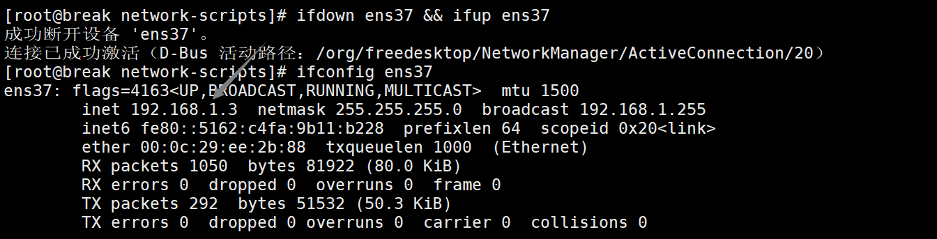 DHCP_fixed-address-CSDN博客
