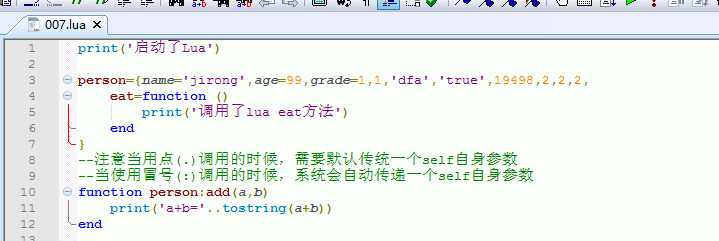 XLua C#访问Lua文件中一个全局的table《三》Dictionary和List映射_xlua table dictionary_yang854426171的博客-CSDN博客