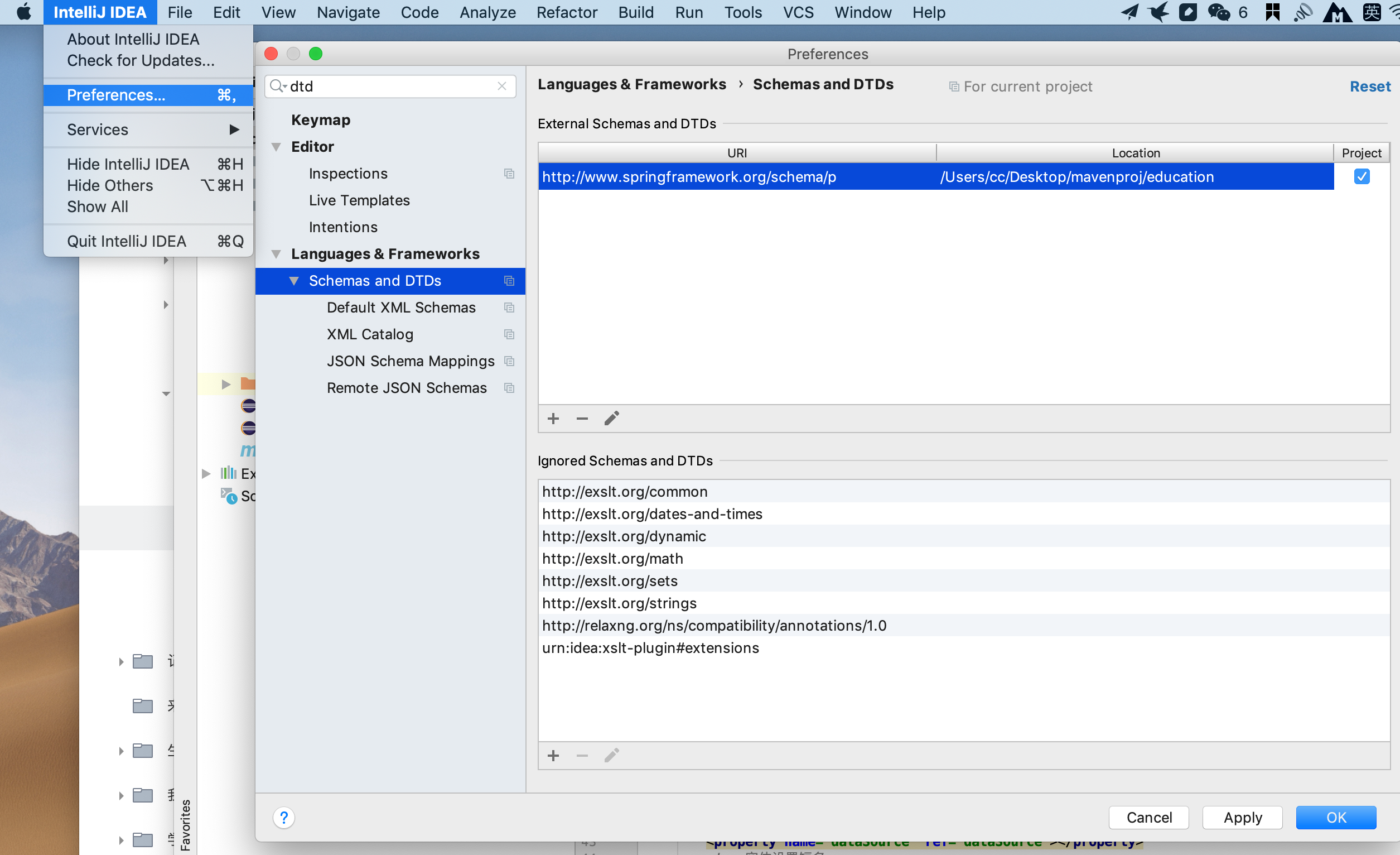 idea中的http://www.springframework.org/schema/p 报错-CSDN博客
