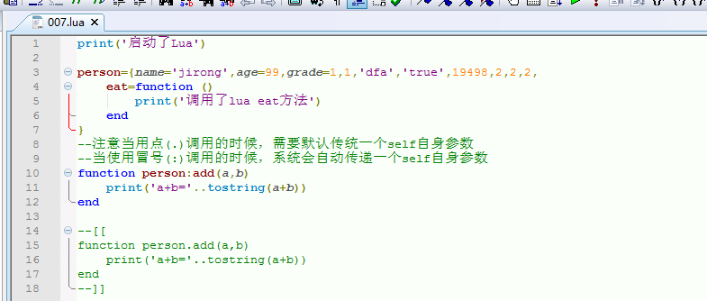 XLua C#访问Lua文件中一个全局的table《四》映射到LuaTable类_xlua luaenv.global.get luatable-CSDN博客