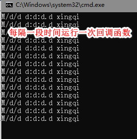 Windows：SetTimer定时器编程_windows settimer-CSDN博客