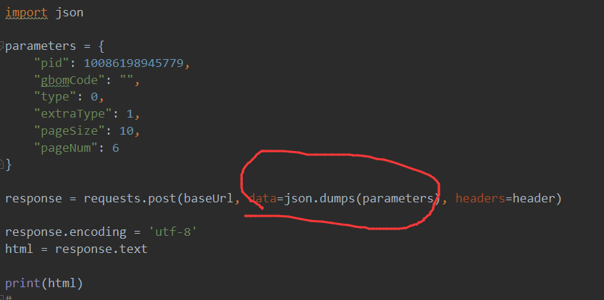 Python 异步加载XHR数据抓取——GET与POST请求方式对比_怎么取post类异步请求xhr数据-CSDN博客
