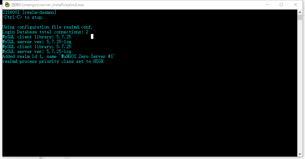 Windows上安装MangosZero的详细步骤-CSDN博客
