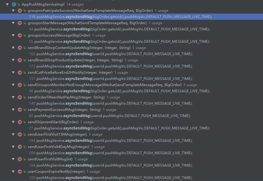 Intellij IDEA alt+7 和ctrl+alt+h结合找代码_idea ctrl+alt+h-CSDN博客