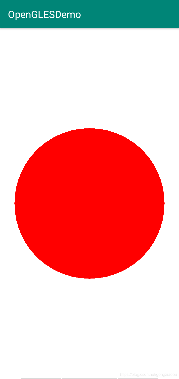 Opengl Es之六——绘制矩形和圆形gles20 画圆 Csdn博客