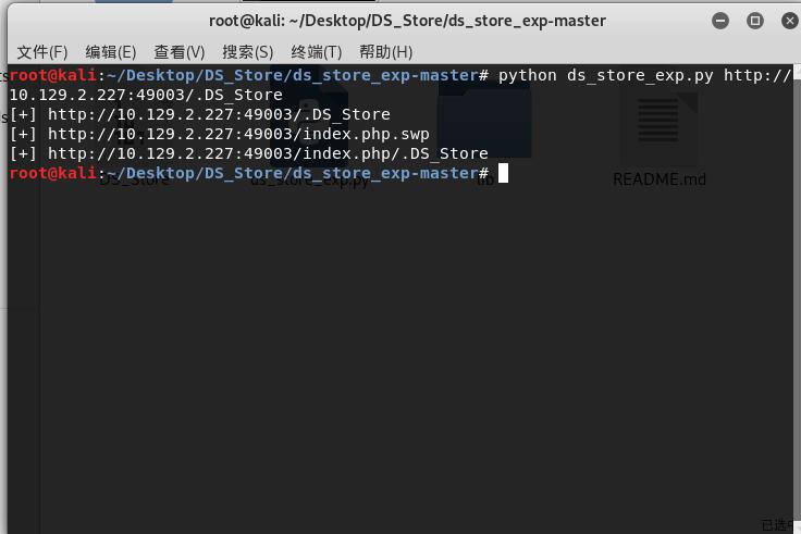 记一次院赛CTF的WEB题（入门级别）_ctf web解题 找flag-CSDN博客