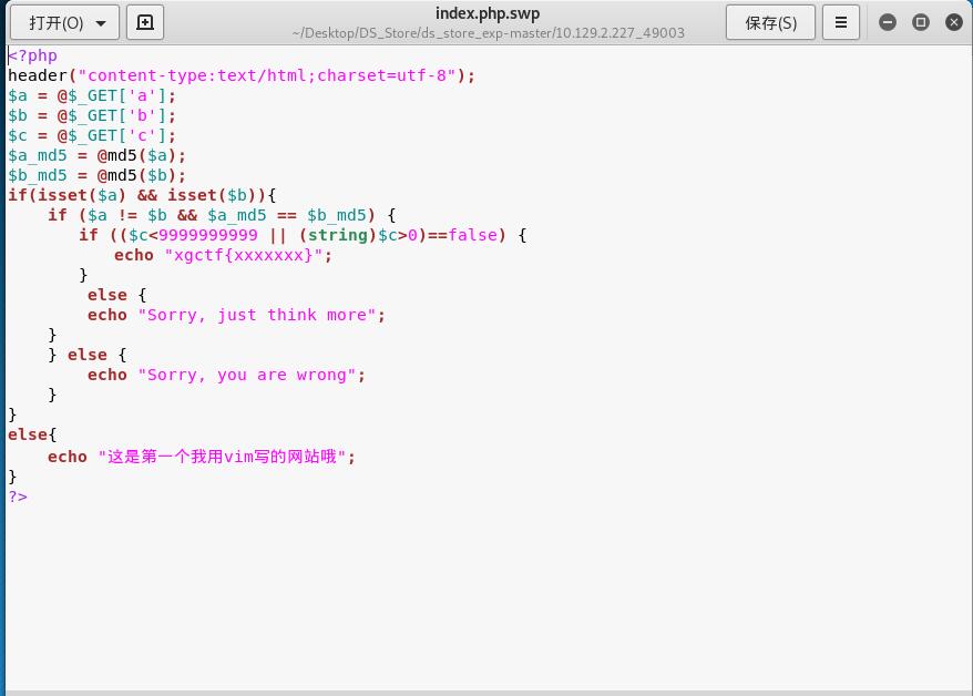 记一次院赛CTF的WEB题（入门级别）_ctf web解题 找flag-CSDN博客