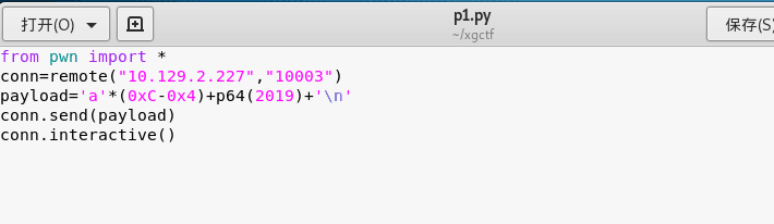 记一次院赛CTF的Pwn和Misc题（入门）_ctf比赛,pwn题 qaz-CSDN博客