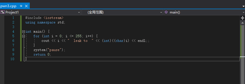 记一次院赛CTF的Pwn和Misc题（入门）_ctf比赛,pwn题 qaz-CSDN博客