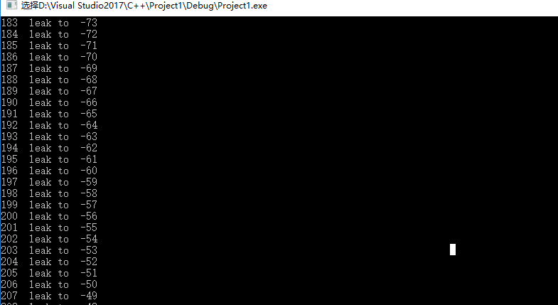 记一次院赛CTF的Pwn和Misc题（入门）_ctf比赛,pwn题 qaz-CSDN博客