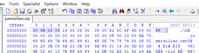记一次院赛ctf的pwn和misc题（入门）ctf比赛pwn题 Qaz Csdn博客