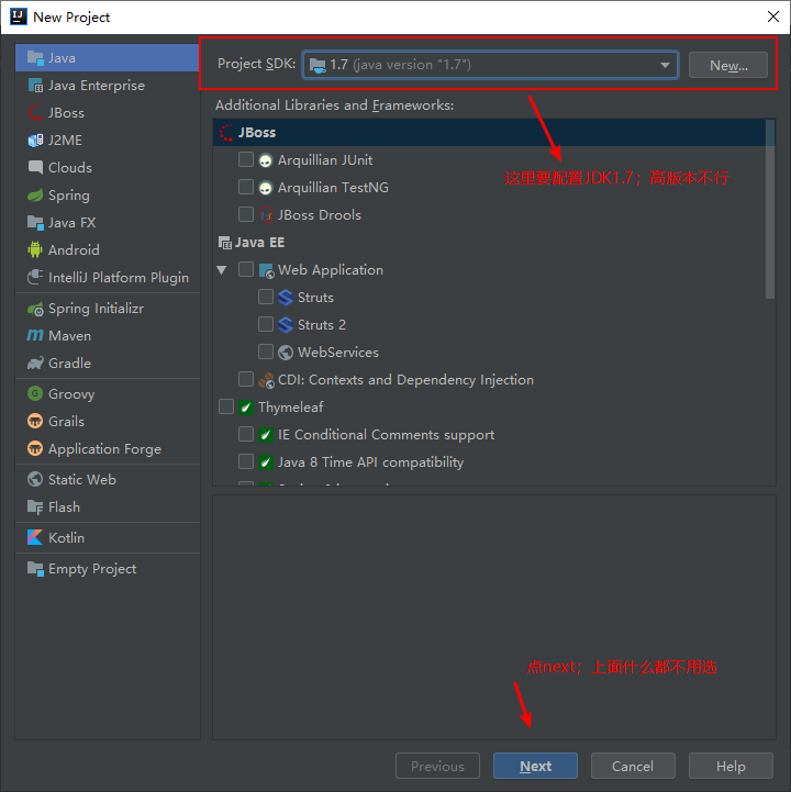 IDEA+JBoss配置EJB入门项目（附完整源码）_idea ejb-CSDN博客