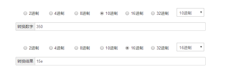记一次院赛ctf的pwn和misc题（入门）ctf比赛pwn题 Qaz Csdn博客 
