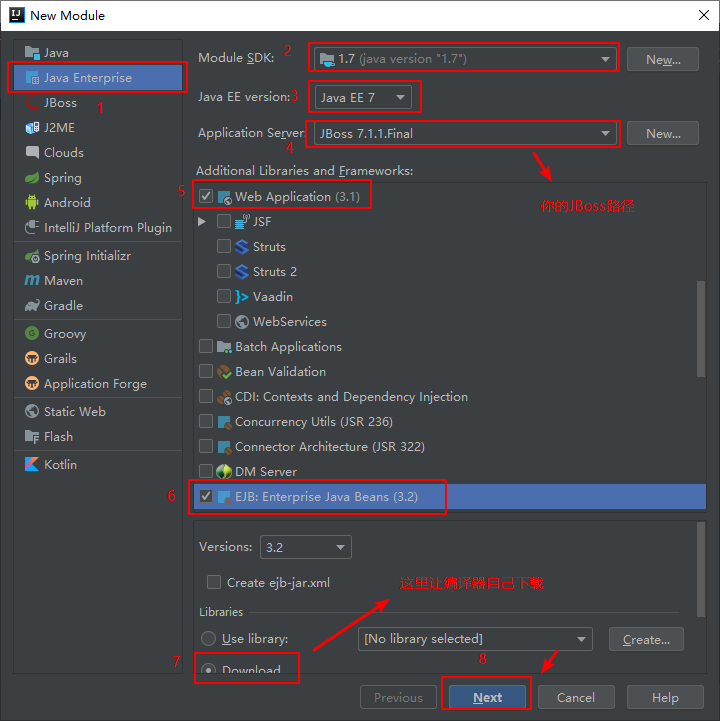 IDEA+JBoss配置EJB入门项目（附完整源码）_idea ejb-CSDN博客
