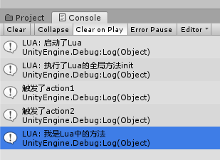 XLua Lua访问C#中的方法（四）访问委托、事件_xlua调用c#的assetbundle为什么算是委托-CSDN博客