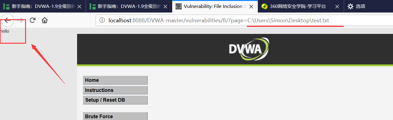 Burpsuite + DVWA 入门实战_dvwa burpsuite-CSDN博客