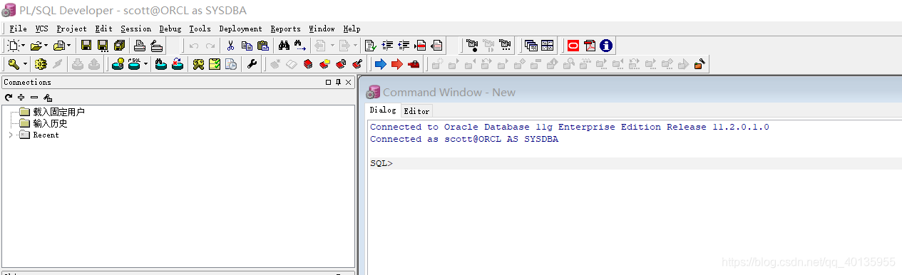 Oracle 在plsql工具中对 表空间和数据库表的常用操作及sql语句plsql修改oracle表空间大小 Csdn博客