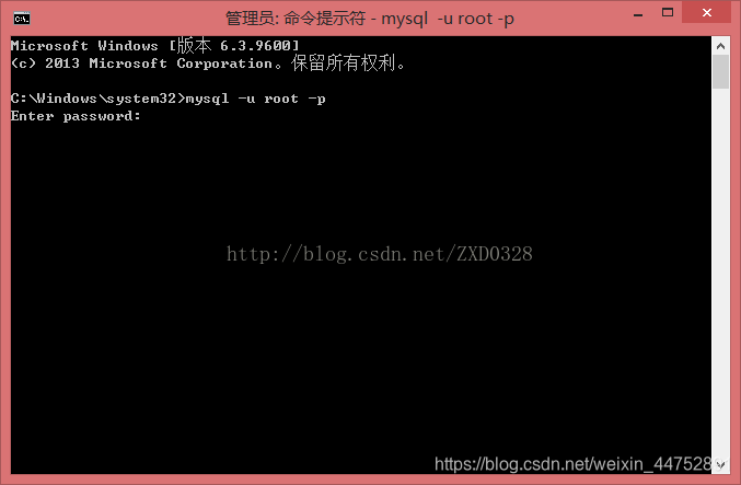 Mysql Front安装与配置 Csdn博客