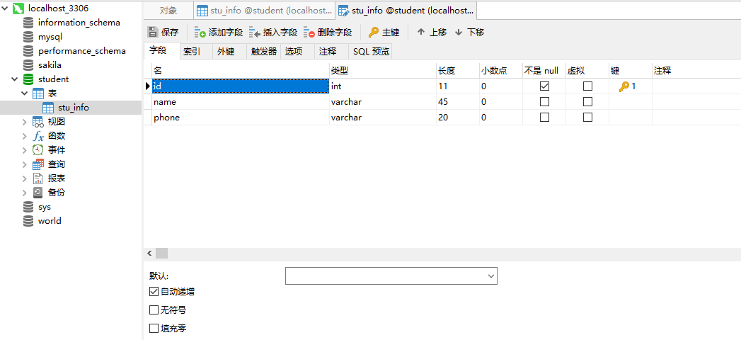 关于jsp连接MySQL5.7出现 Access denied for user 'root'@'localhost' (using password: YES)问题（附：数据库查询编码问题 ...