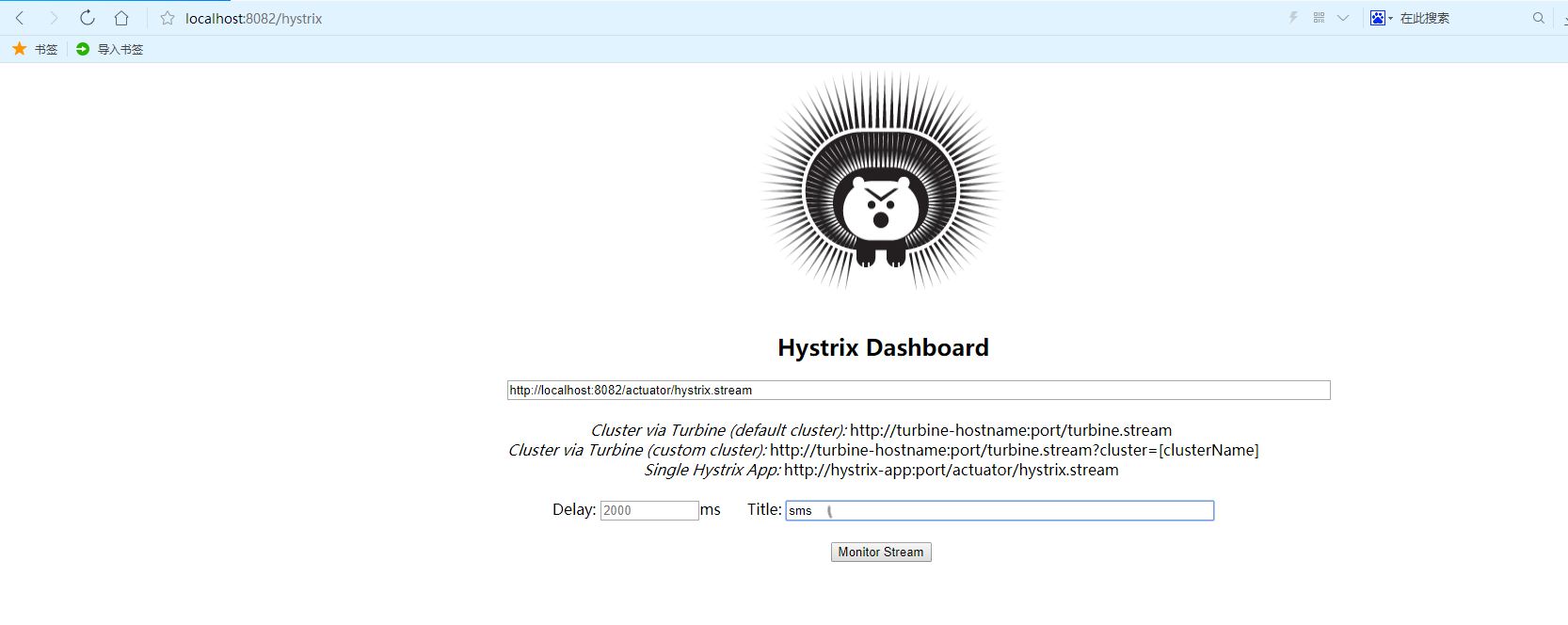 Hystrixdashboard入门简单配置运行spring Boot 版本209release 支持 Hystrix和hystrix Das Csdn博客