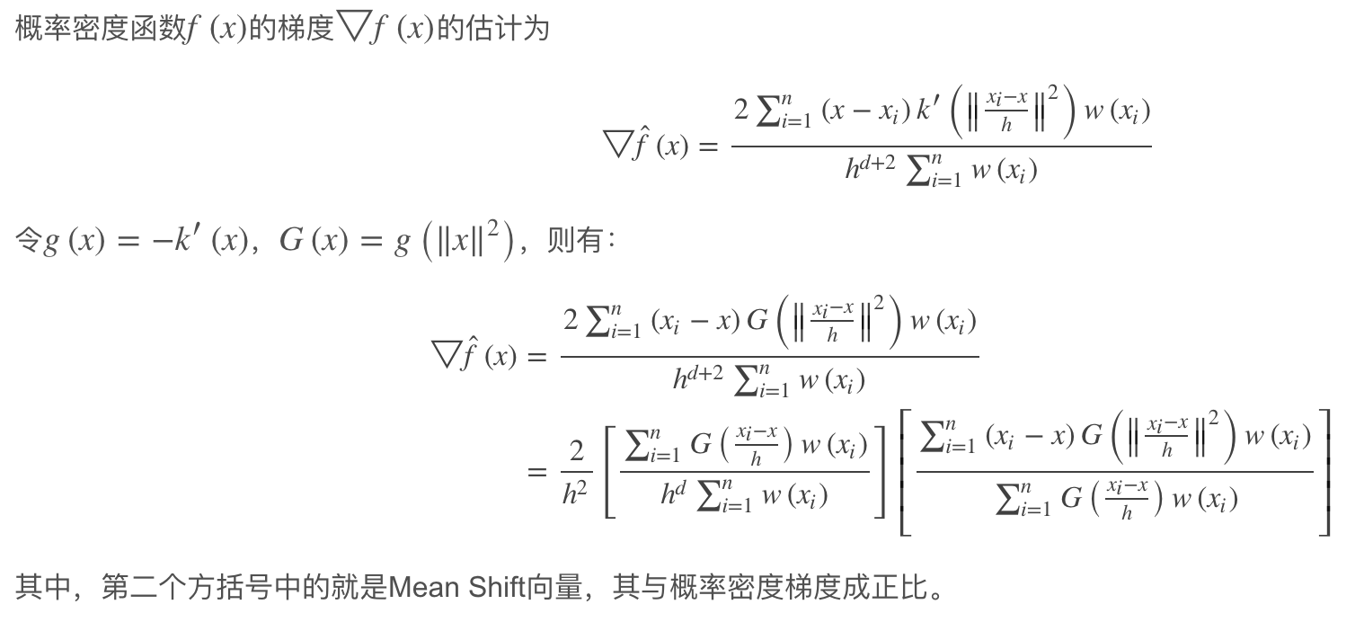 mean-shift 算法-CSDN博客
