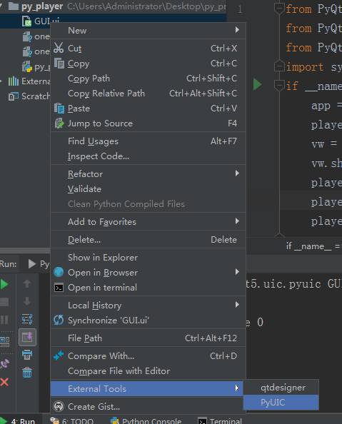 PyQt5 实现视频播放器（二） ，详细版本 ，非常适合新手入门_使用pyqt播放视频-CSDN博客