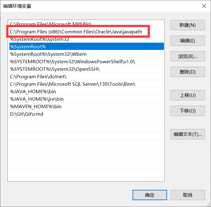 Error: missing `server' JVM at `C:\Program Files (x86)\Java\jre1.8.0_151\bin\server\jvm.dll ...
