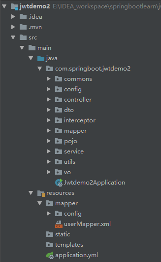 SpringBoot2.x简单使用JWT_io.jsonwebtoken.jjwt 依赖包 对应springboot 那个版本-CSDN博客