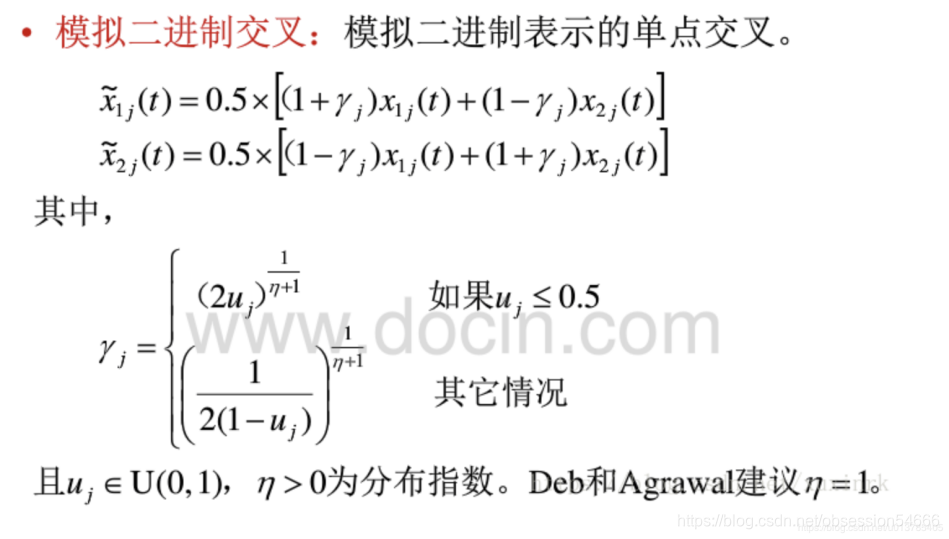 Nsga2多目标遗传算法学习笔记初学者记录下自己认为主要的东西多目标遗传算法流程图 Csdn博客