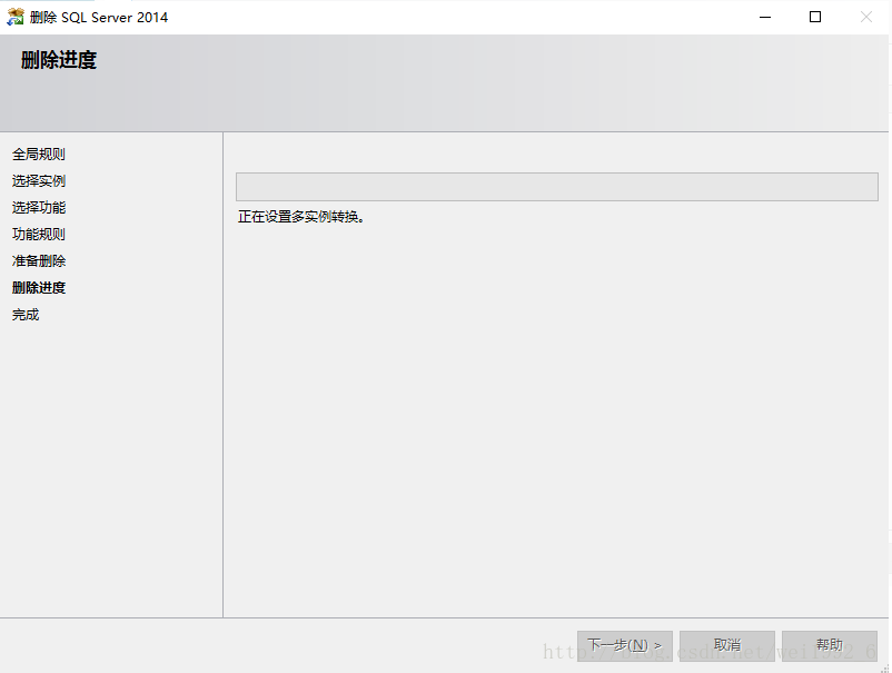 卸载SQL Server 2014数据库_sql2014卸载-CSDN博客