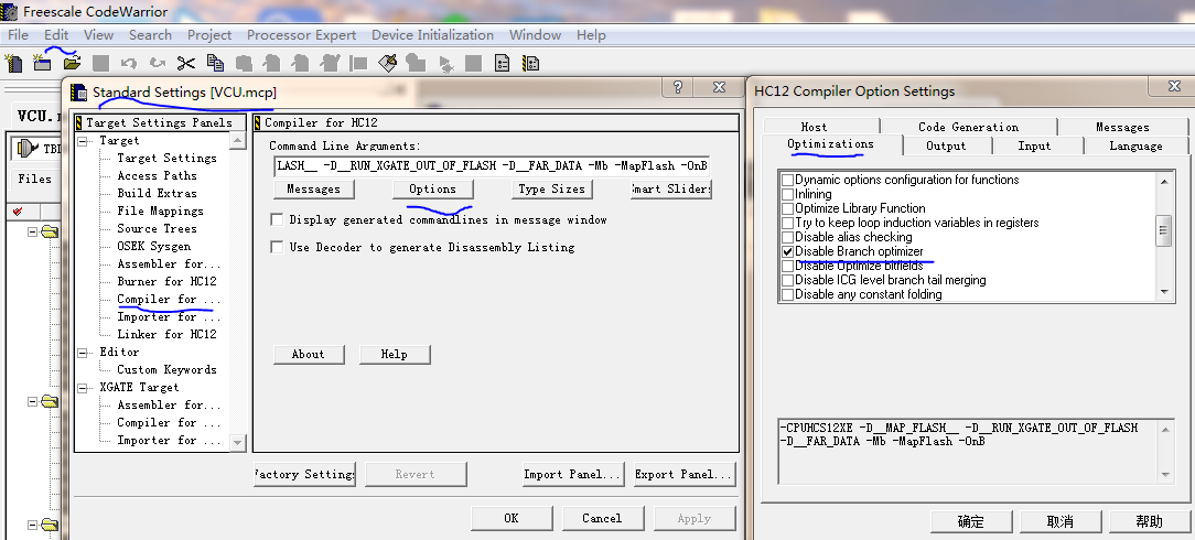 CodeWarrior V5.1代码优化_code v怎样优化材料-CSDN博客