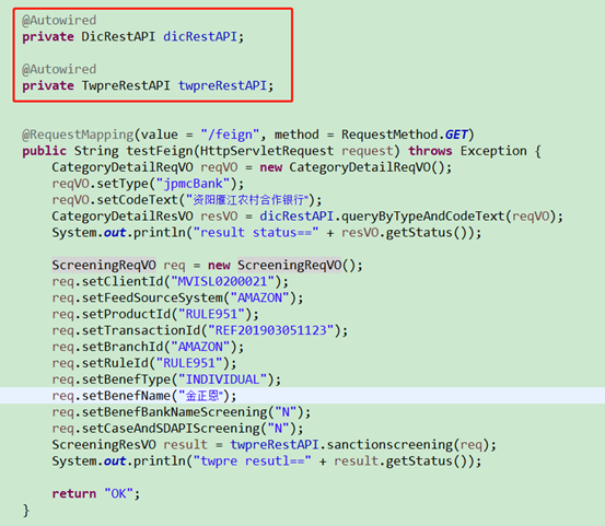 Springboot中Feign client调用时版本问题_双方jdk springboot 版本不一致 fegin可通信么-CSDN博客