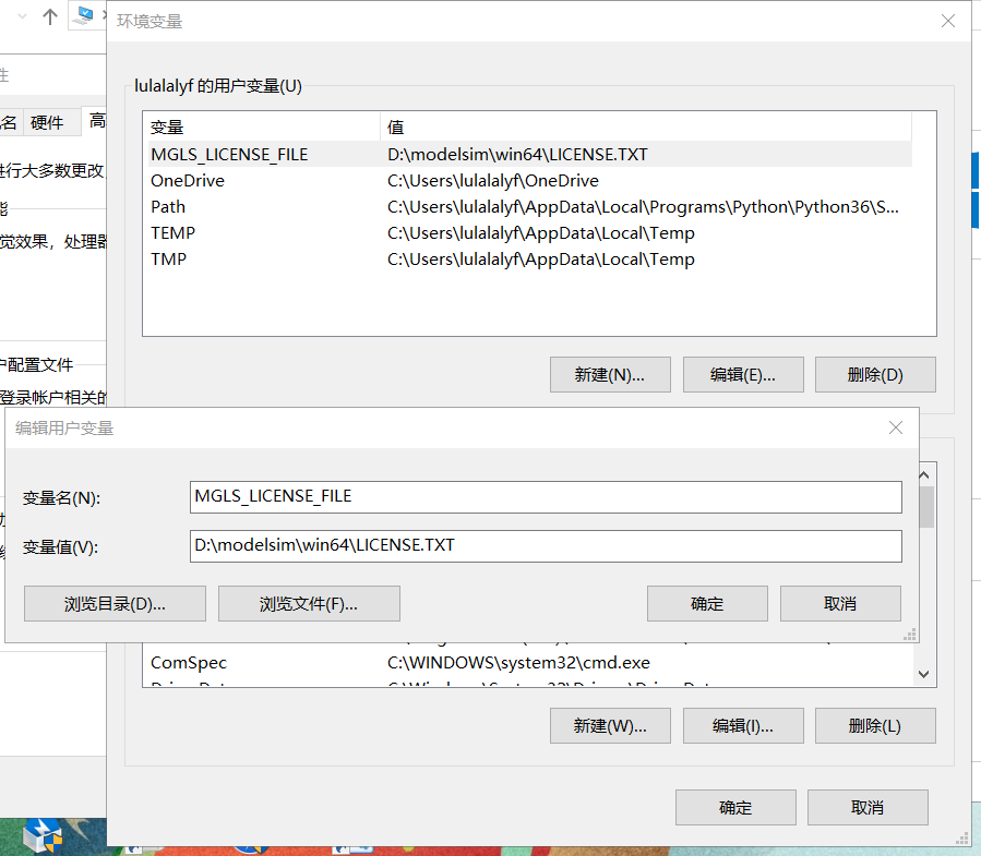 关于QuartusII无法跳转ModelSim_为什么quartus调用modelsim没反应-CSDN博客