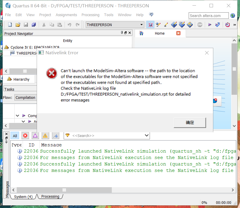 关于QuartusII无法跳转ModelSim_为什么quartus调用modelsim没反应-CSDN博客