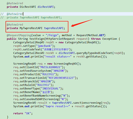 Springboot中feign Client调用时版本问题双方jdk Springboot 版本不一致 Fegin可通信么 Csdn博客