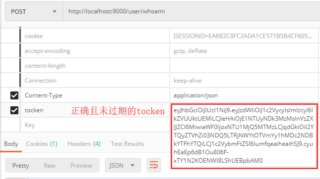 SpringBoot2.x简单使用JWT_io.jsonwebtoken.jjwt 依赖包 对应springboot 那个版本-CSDN博客