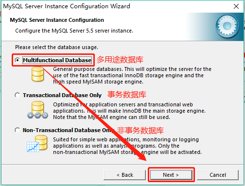 MySQL5.5安装图解(附安装包和卸载步骤)_mysql 5.5.39 安装图解-CSDN博客