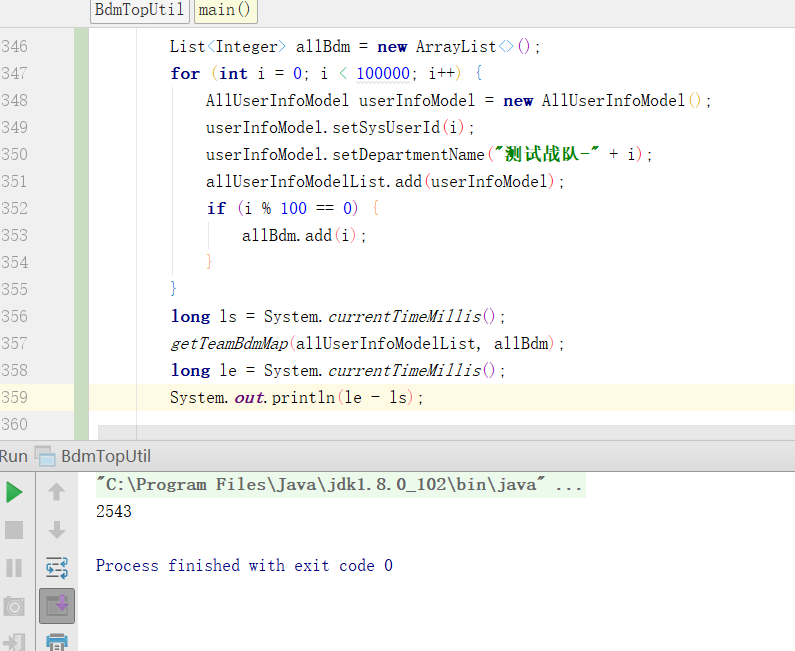 List转Map思想的妙用_list 转map-CSDN博客