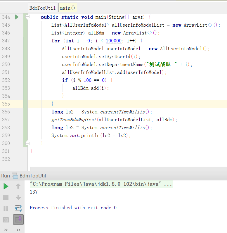 List转Map思想的妙用_list 转map-CSDN博客