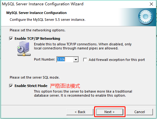 MySQL5.5安装图解(附安装包和卸载步骤)_mysql 5.5.39 安装图解-CSDN博客