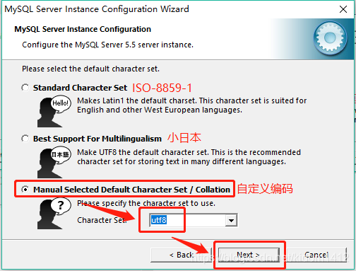 Mysql5 5安装图解 附安装包和卸载步骤 Mysql 5 5 39 安装图解 Csdn博客