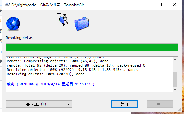 TortoiseGit-2.8.0.0-64bit.msi 安装和Github使用-CSDN博客