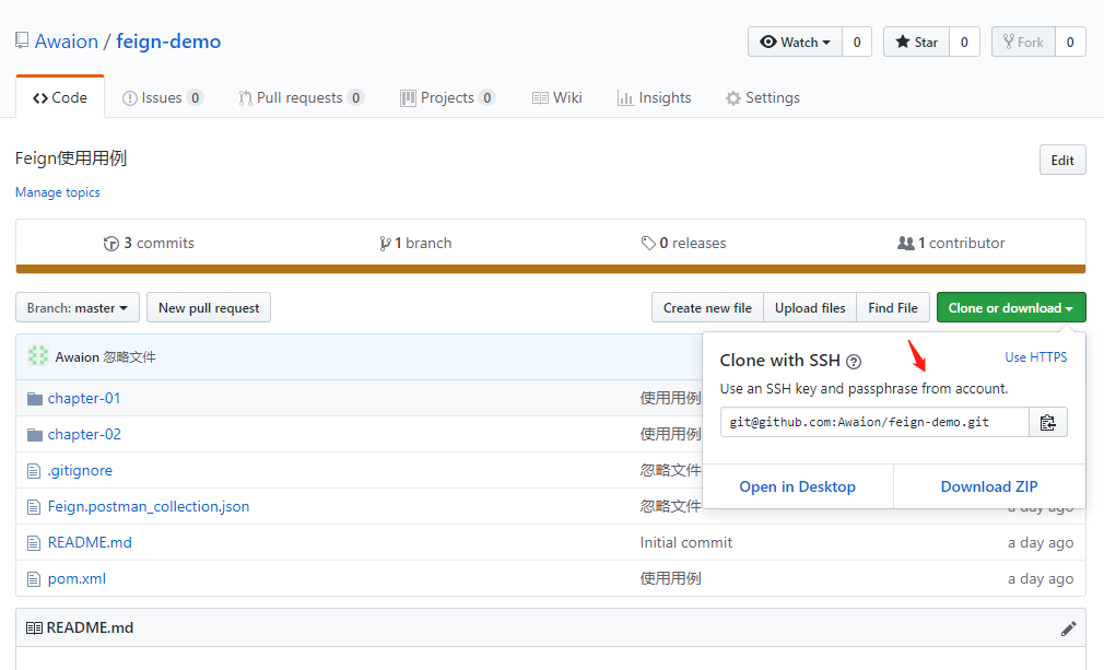 TortoiseGit-2.8.0.0-64bit.msi 安装和Github使用-CSDN博客