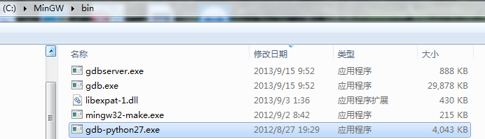 安装Qt4.8.7遇到的问题记录_win gdb dose not support python scripting-CSDN博客