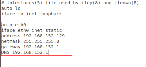虚拟机Ubuntu的仅主机模式下网络设置遇到的问题_ubuntu 没有network-scripts目录-CSDN博客
