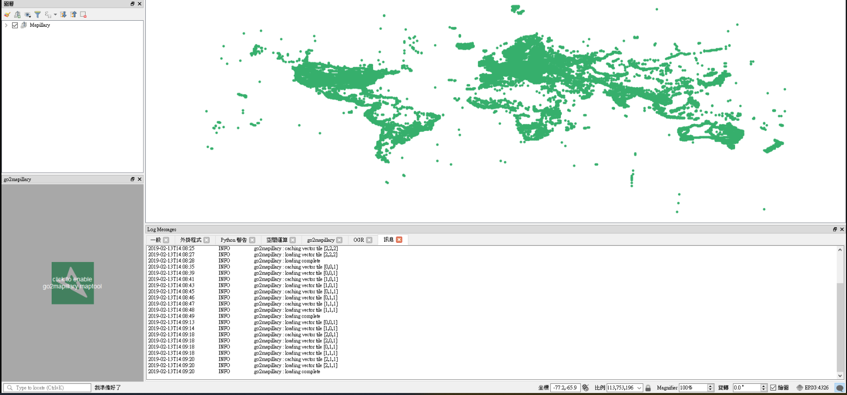 【实战】在qgis上查看街景照片（ go2streetview谷歌街景、go2mapillary）_qgis查看街景-CSDN博客